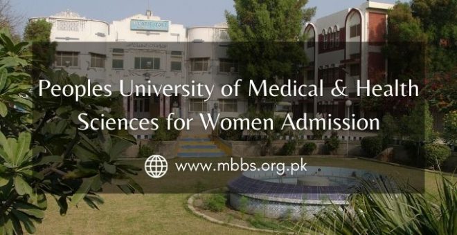 Peoples University of Medical & Health Sciences for Women Admission ...